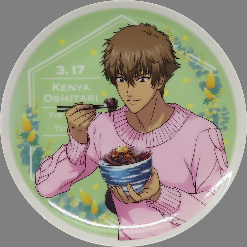[A la Carte] Oshitari 謙也 Plate "Shin Tennis-no Oji-sama Birthday Set ...
