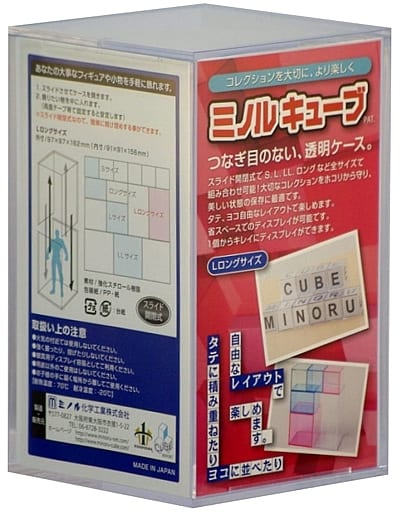 Case Minor Cube Clear x Clear L Long [MCC-4] | Toy Hobby | Suruga-ya.com