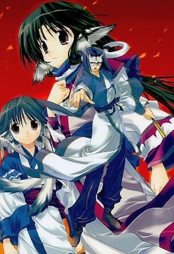 Utawarerumono: Itsuwari-no Kamen : Hakuoro & Eruruu Shitajiki Dorimaga May 10, 2002 Extra ...