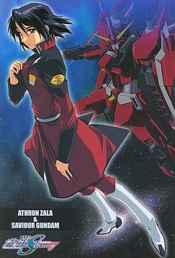Shitajiki (Shin & Rei) 「 MOBILE SUIT GUNDAM SEED DESTINY 」 Monthly ...