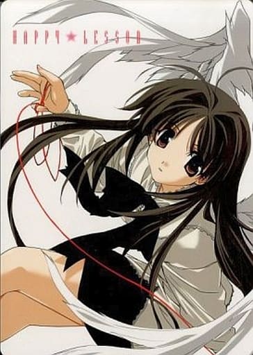 Hitomoji Mizuki Shitajiki "HAPPY ★ LESSON" Dengeki G's Magazine, November 2001, Appendix | Goods ...