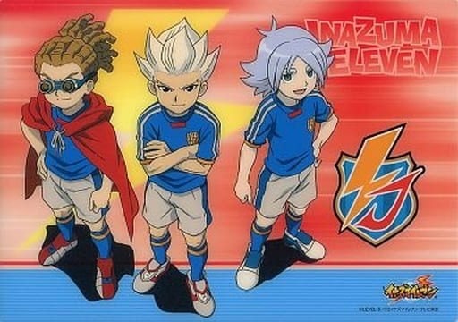 Underlay Goen-ji Temple & Oni-do Road & Fubuki Clear Shitajiki ...