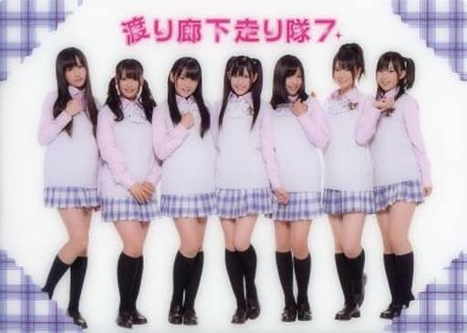 Watarirouka Hashiritai 7 Shitajiki | Goods / Accessories | Suruga-ya.com