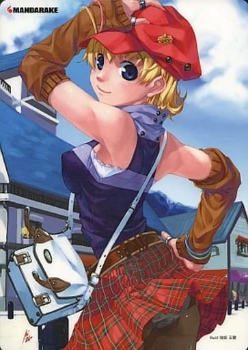 Underlay Mandarake Shitajiki (illustration / Zuihime Gyokuran) with 2007 calendar | Goods ...