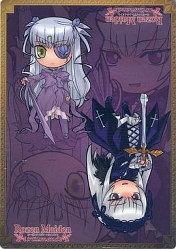 "Rozen Maiden Troiment" : Mercury Lamp and Rose Crystal Underlay ...
