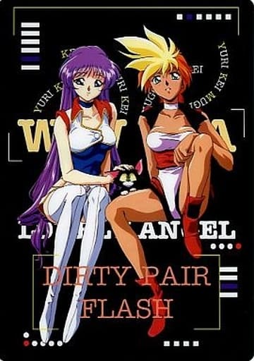 Kei & Yuri Shitajiki 「 DIRTY PAIR Flash 」 | Goods / Accessories | Suruga-ya.com