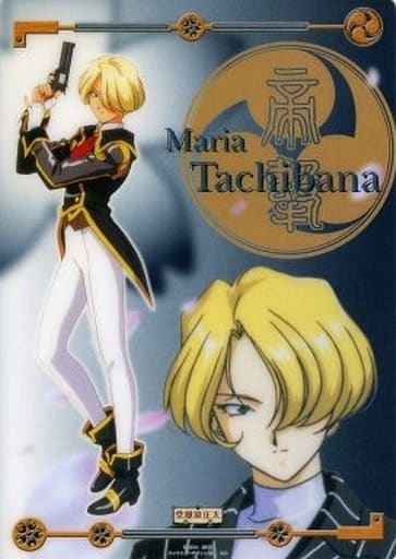 Maria Tachibana Shitajiki' SAKURA WARS' Daijo Romando | Goods ...