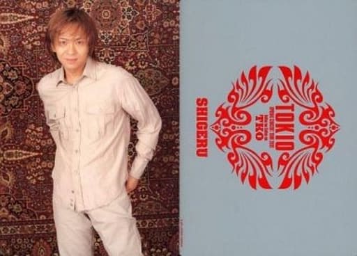 Shigeru Joshima A4 Shitajiki 「 Tokio CONCERT TOUR 2001 TKO 」 | Goods ...