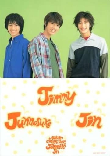Shitajiki (Male idol) Jin Akanishi & Junnosuke Taguchi & Jimmy A4 ...