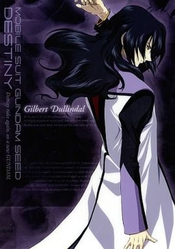 Gilbert Dullindal B5 Shitajiki' MOBILE SUIT GUNDAM SEED DESTINY ...