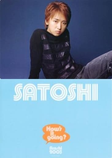 Satoshi Ohno A4 Shitajiki "ARASHI SUMMER CONCERT 2003" How's it going ...