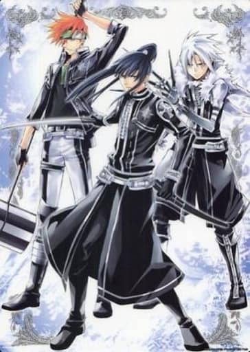 [A la Carte] Allen & Kanda & Rabi (Kanda Main Ver.) Beautiful ...