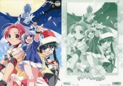 Ai & Mai & Mii B5 Shitajiki 「 POPOTAN 」 | Goods / Accessories | Suruga ...