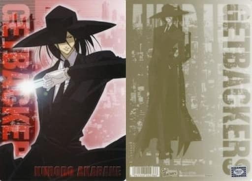 Akahime-Kurodo (Chamberlain of Red Dead) B6 Shitajiki 「 GetBackers ...