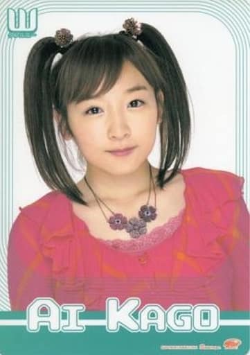 Shitajiki (female idol) Ai Kago (W / Double You) B5 Solo Shitajiki 2004 Hello! Project Official ...