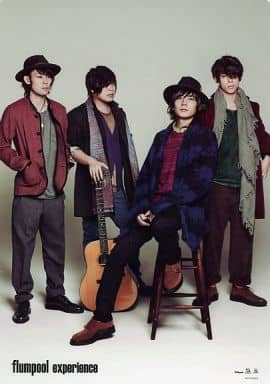 Flumpool Original A4 Shitajiki "CD experience" Tower Records first arrival Purchase benefits ...