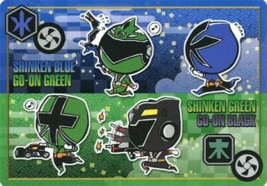 Shinken Blue & Go-On Green & Shin Ken Green & Go-On Black (SD) B6 ...