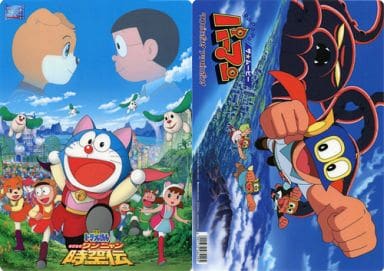 Key Visual B5 Shitajiki [Doraemon Nobita's Wannyan Space-time / Pa-Pa ...