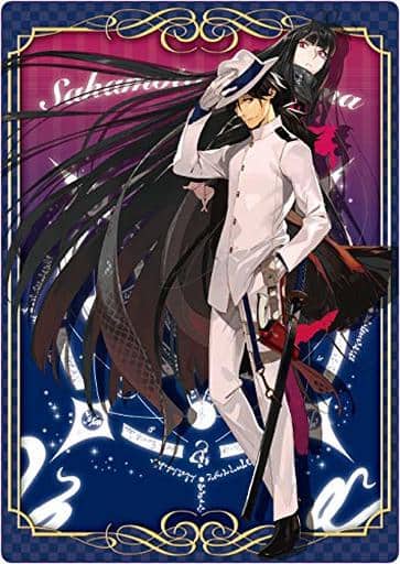 Rider / Ryoma Sakamoto 「 Fate/Grand Order Trading Full Color B5 ...