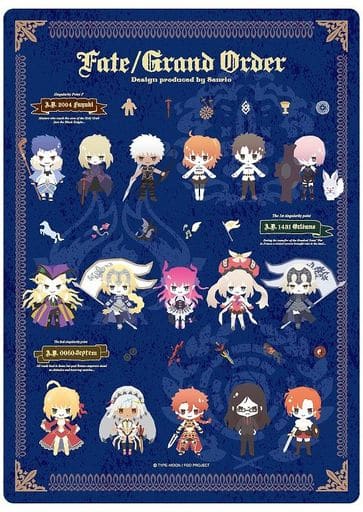 Underlay Blue B5 Underlay "Fate/Grand Order Design produced by Sanrio" | Goods / Accessories ...