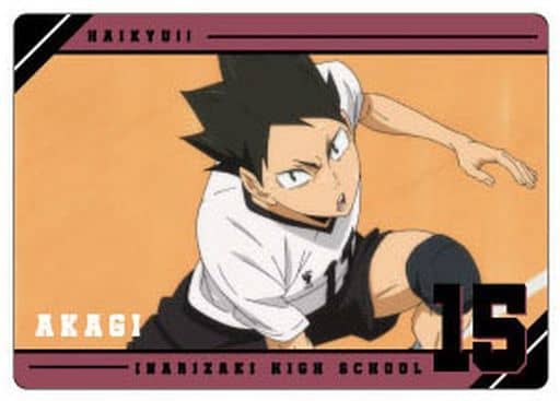 "Haikyu! TO THE TOP Plaboard Collection Mini Inarizaki High School Box ...
