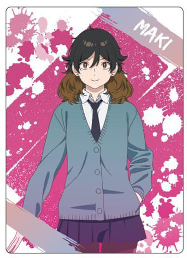 Kuwana Maki B5 Shitajiki' Blue Period' | Goods / Accessories | Suruga ...