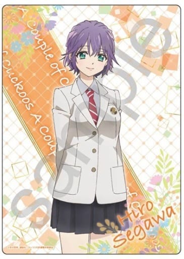 Underlay Hiro SEGAWA (lower right name)' common cuckoo's fiancee B5 ...