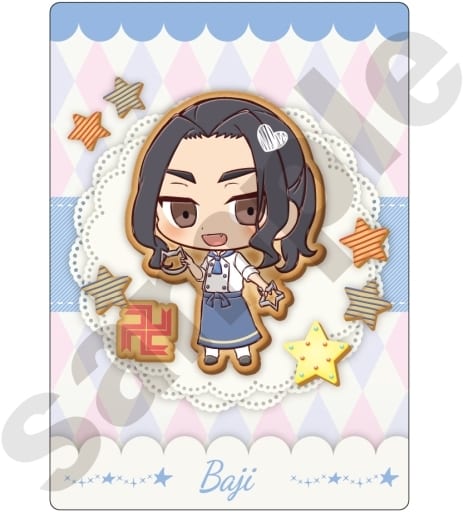 Keisuke Taji Kids! Sugar Icing Cookie B5 Underlay "Tokyo Revengers ...