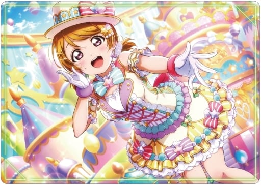 Kayo KOIZUMI "Love Live! School idol Festival ALL STARS Shitajiki ...