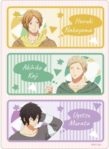 "Eiga Given Room Wear B5 Shitajiki" by Chun Shu Nakayama & Akihiko Kaji ...