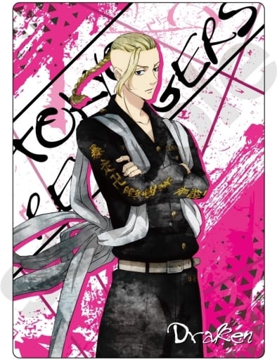 Underlay 龍宮寺 Ken Grange Art B5 Underlay "Tokyo Revengers" | Goods ...