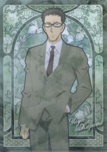 Clear file Yuya Kazami "Detective Conan Nuance Art Series A4 Clear File ...
