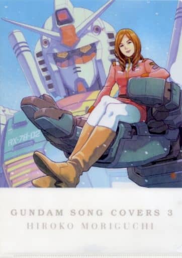 Clear file Hiroko Moriguchi A4 plastic trasparent file folder "CD ...