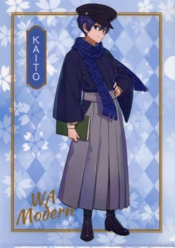 Clear file Kaito Japanese Modern Collection A4 clear file "Vocaloid ...