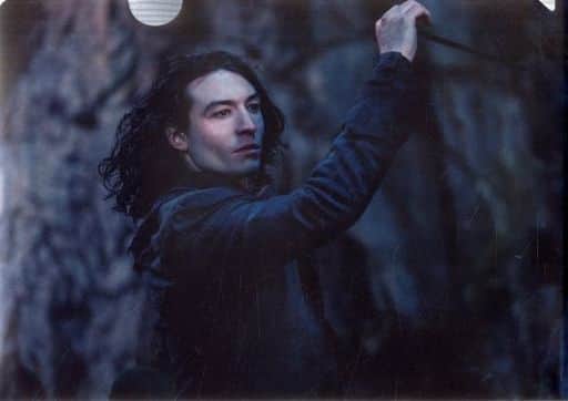 Credence Bareborn : "Fantastic Beast and Dumbledore's Secret A4 ...