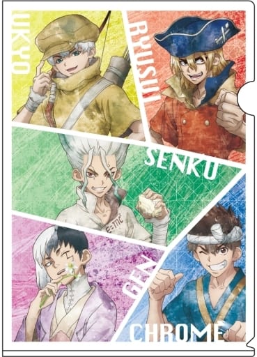 Collection B Grange Art A4 plastic trasparent file folder "Dr. STONE ...