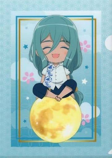 Chiyoganemaru' Special TOUKEN RANBU HANAMARU - Setsugetsuka - Tsuki no ...