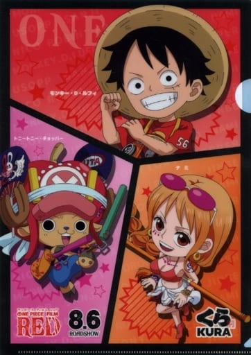 Clear file Set (Luffy & Nami & Chopper / Deformed) original clear file ...