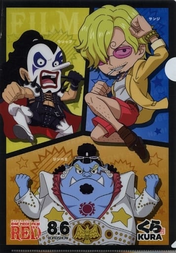 Gathering (Sanji & Woops & Jinbae / Deformed) Original A4 plastic ...