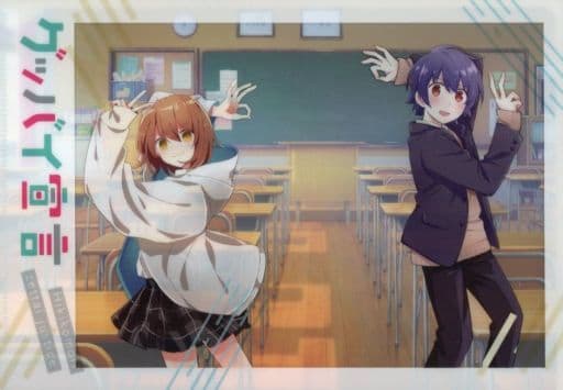 Pose together! Cut-in clear file (B5) "Goodbye declaration" Dengeki ...