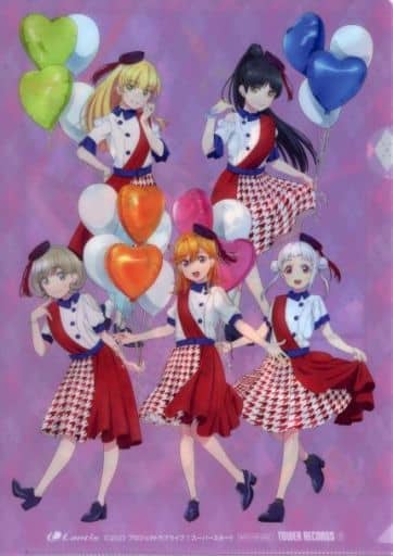 Liella! A4 clear file "LoveLive! superstar! Liella! First LoveLive ...