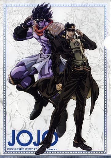 Jotaro Kujo drawing clear file "JOJO'S BIZARRE ADVENTURE anime 10 th ...