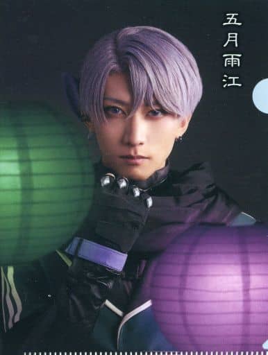 Shogo Yamazaki (Samidare E) A6 plastic trasparent file folder' Musical ...