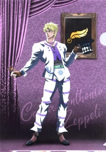 Clear file Caesar Zeppeli A4 clear file "JOJO'S BIZARRE ADVENTURE JOJO ...
