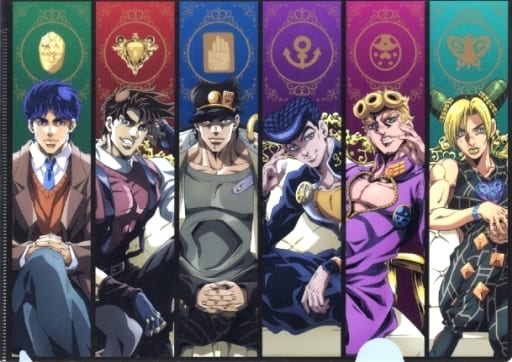 Set (Iso Set) A4 clear file "JOJO'S BIZARRE ADVENTURE JOJO WORLD2" | Goods / Accessories ...