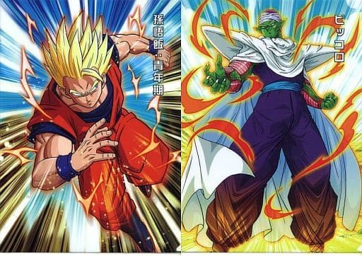 Sun Wukong (Super Saiyan) & Piccolo A4 plastic trasparent file folder ...