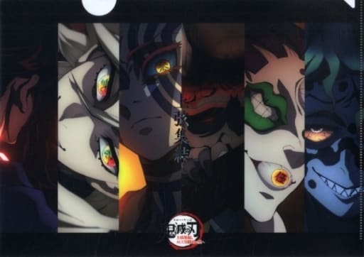 Clear file Reversible A4 plastic trasparent file folder A4 "World Tour ...