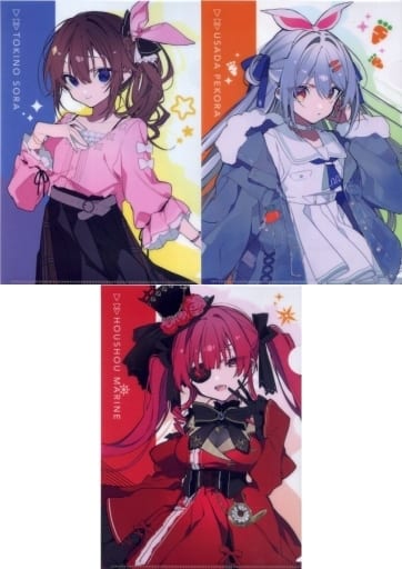 Toki no Sora, Usaida Pekora & Hosho Marine A4 Chestnut File 3-Pack Set ...