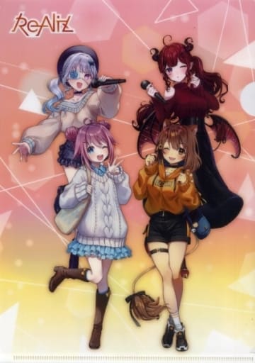 ReAliz (Realize) & Parfait (Parfait) A4 plastic trasparent file folder ...