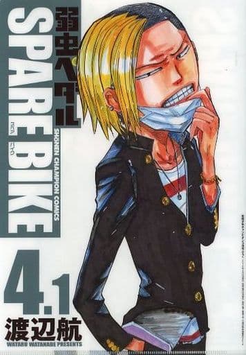 Clear file Machi Miyasakae Kichi & Ibitani Ryou A5 plastic trasparent ...